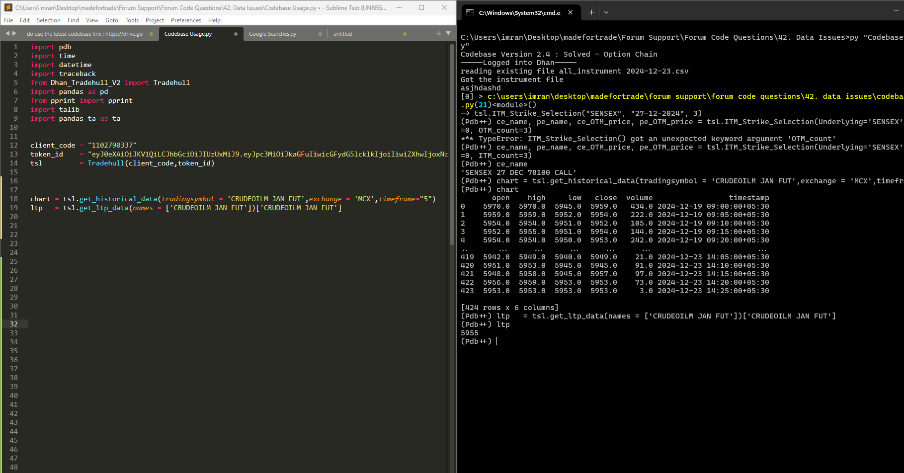 DataFeed API Integration - APIs, Automation, Algos & Code - MadeForTrade